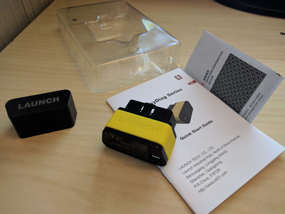 Launch EasyDiag — SsangYong Kyron, 2 л, 2010 года | электроника | DRIVE2