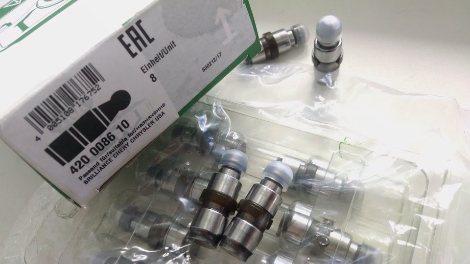 420008610 Коромысло INA | Запчасти на DRIVE2