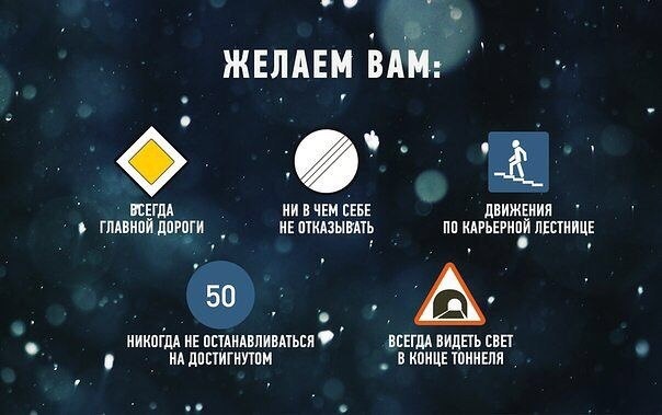 с наступившим новым годом! — Lada Гранта (1G), 1,6 л, 2011 года ...
