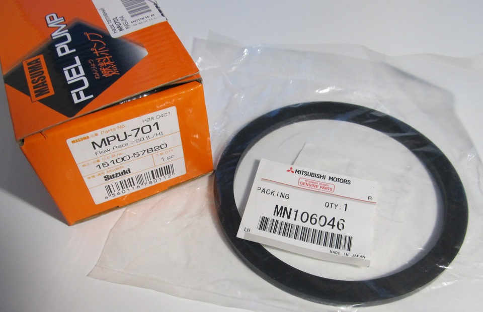 MN106046 ПРОКЛАДКА ПОМПЫ ТОПЛИВНОГО БАКА Mitsubishi | Запчасти на DRIVE2