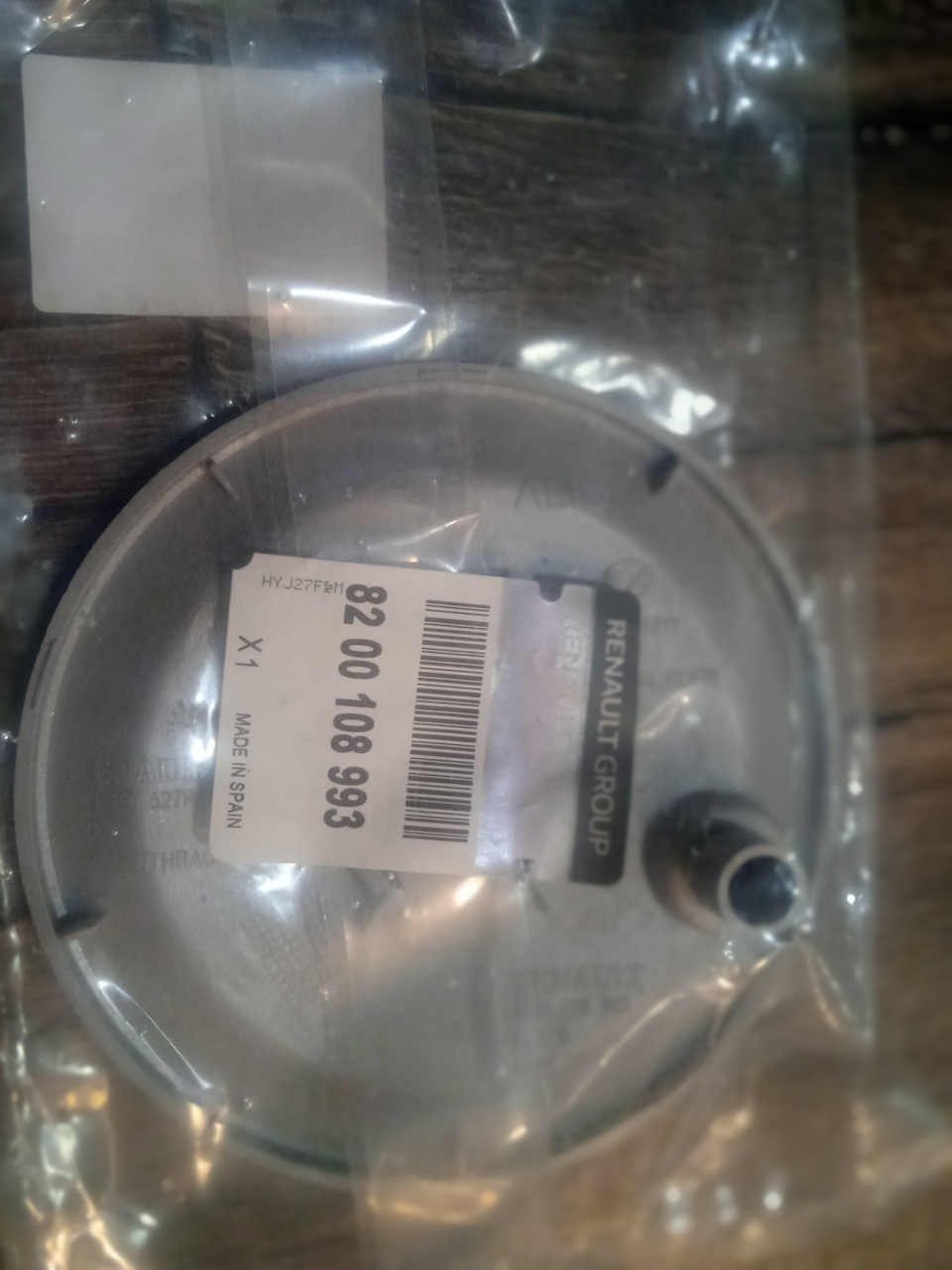 8200108993 Колпак диска (пласт) RENAULT | Запчасти на DRIVE2