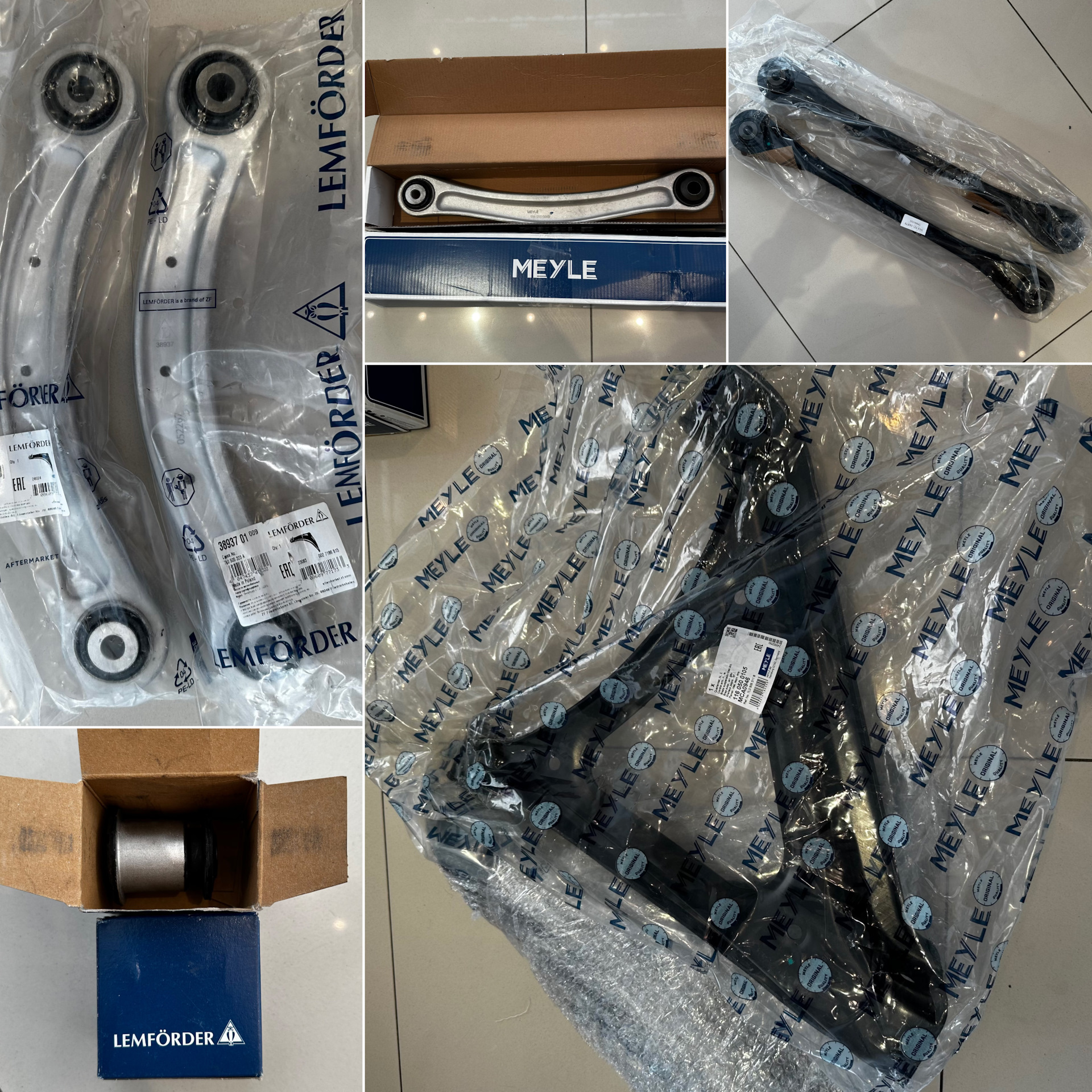 🛠️ Ребилд задней подвески рычагами и стабилизатор 25.6x4.4 Yellow ...