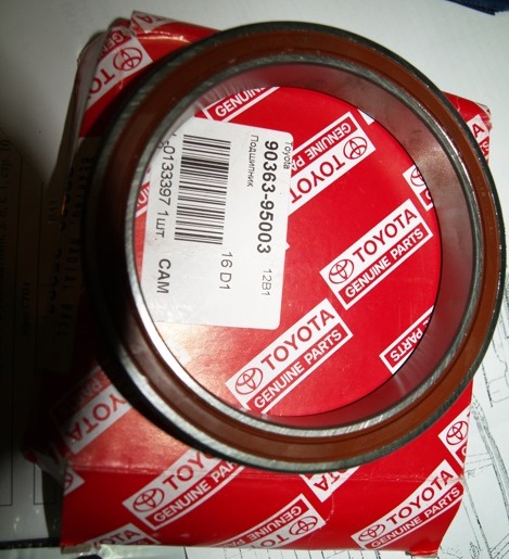 Замена подшипника электро муфты — Toyota RAV4 (III), 2,4 л, 2006 года ...