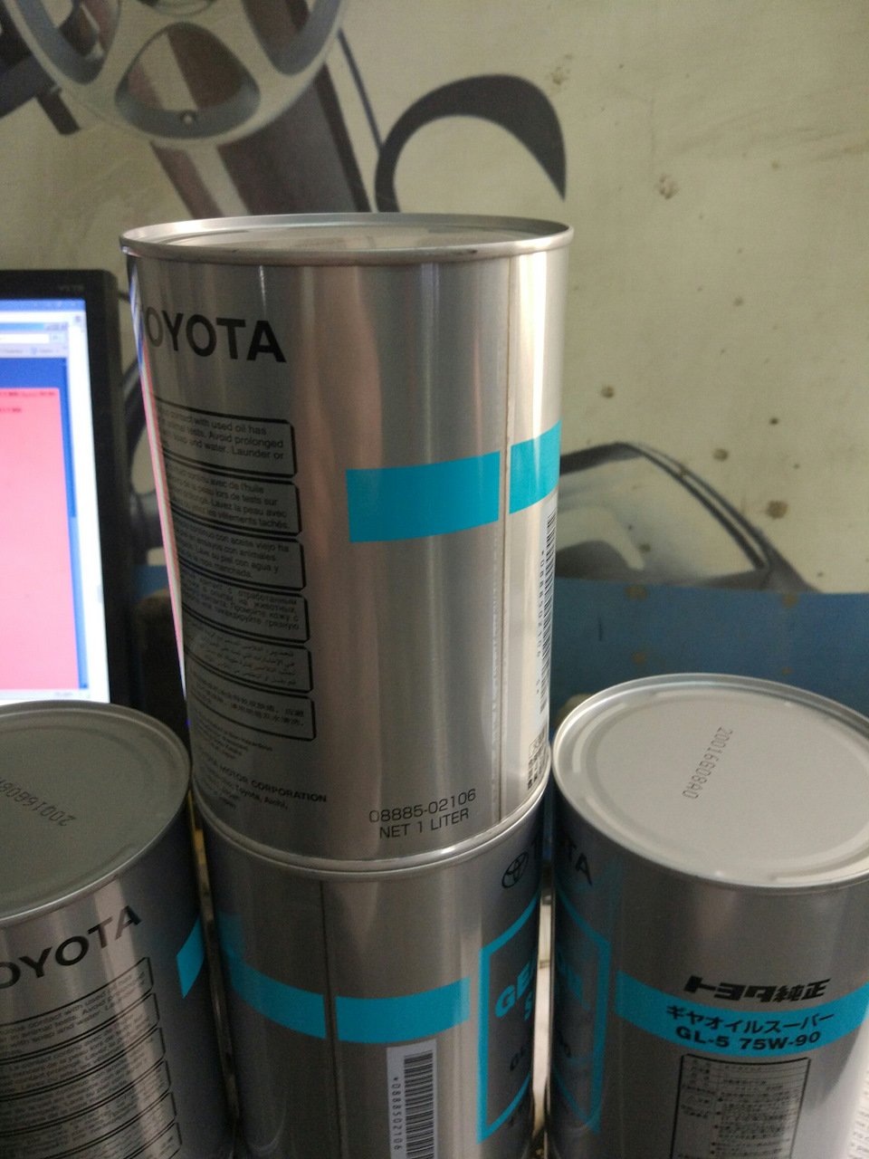 0888502106 Трансмиссионное масло, 1 литр TOYOTA LEXUS | Запчасти на DRIVE2