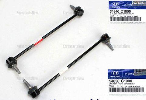 54840C1000 Стойка стабилизатора KIA HYUNDAI | Запчасти на DRIVE2