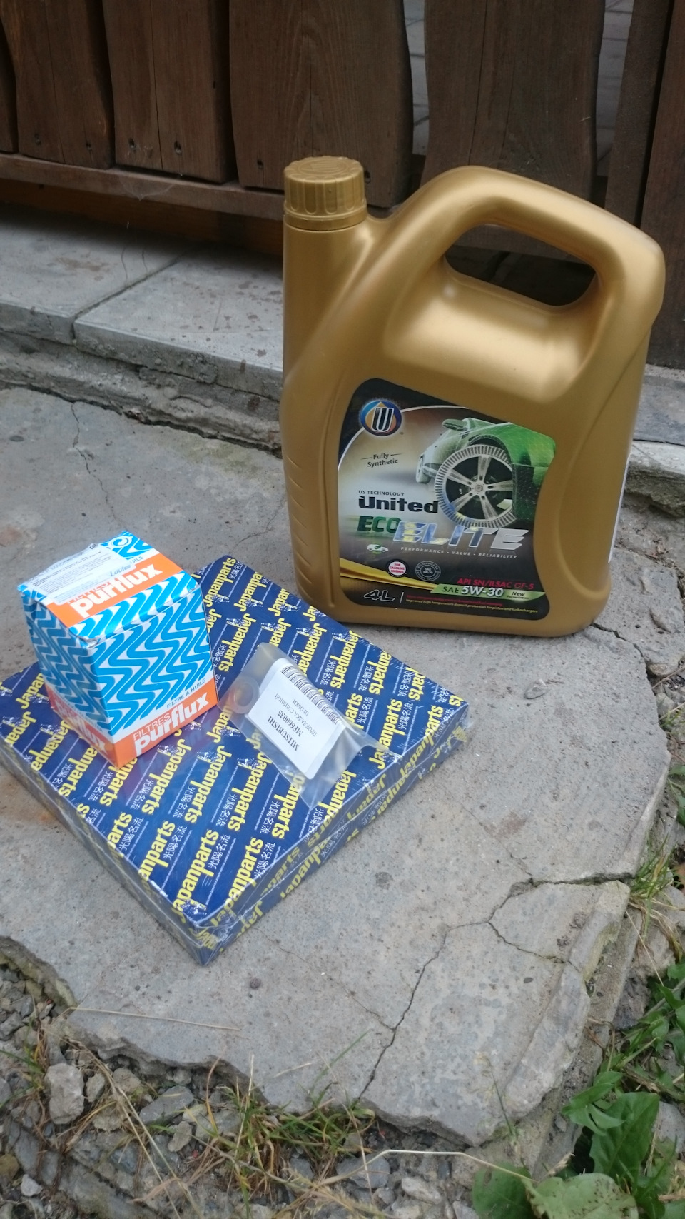 MF660035 Прокладка сливной пробки поддона двигате Mitsubishi | Запчасти ...