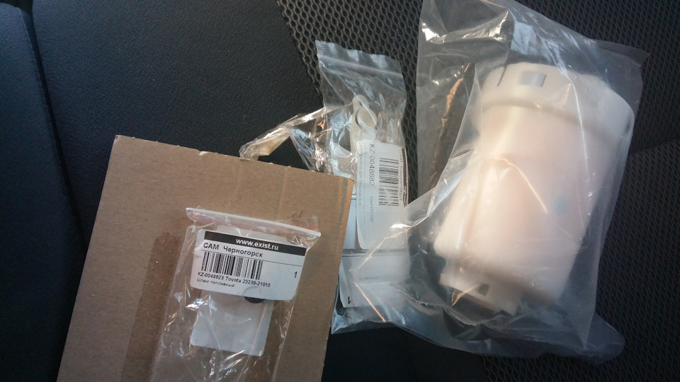 2323921010 Прокладка TOYOTA LEXUS | Запчасти на DRIVE2