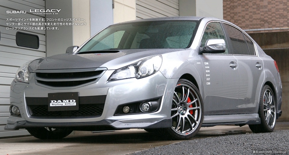 DAMD aero kit — cooming soon — Subaru Legacy (BM/BR), 2,5 л, 2011 года ...