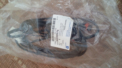 96950676 Жгут электропроводки передних противотуманных фар GM ...