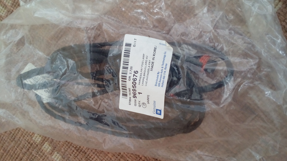 96950676 Жгут электропроводки передних противотуманных фар GM ...