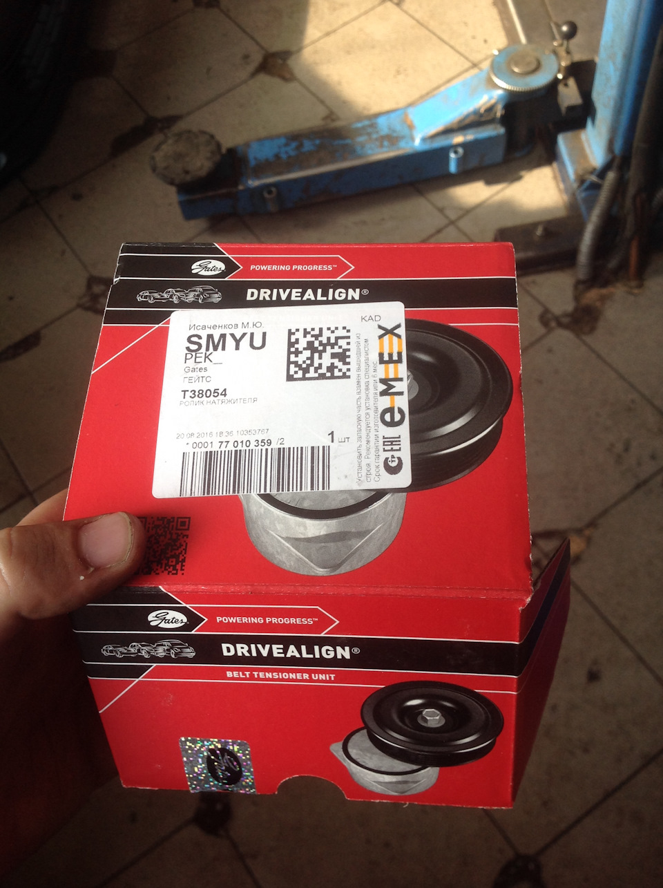 T38054 Опорные ролики и шкивы GATES | Запчасти на DRIVE2