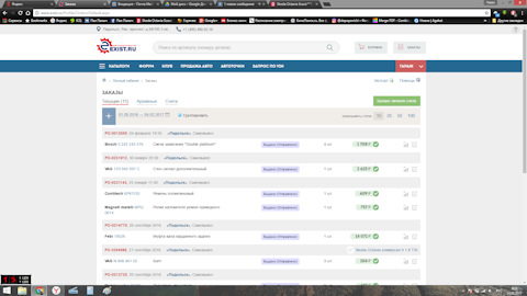 N90846102 Болт VAG | Запчасти на DRIVE2