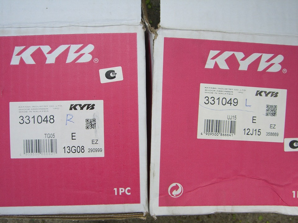 331048 Амортизатор передний правый. Серия Excel-G KYB | Запчасти на DRIVE2