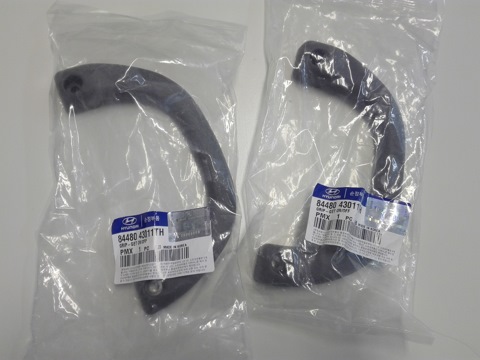 8448043011TH РУЧКА САЛОНА KIA HYUNDAI | Запчасти на DRIVE2