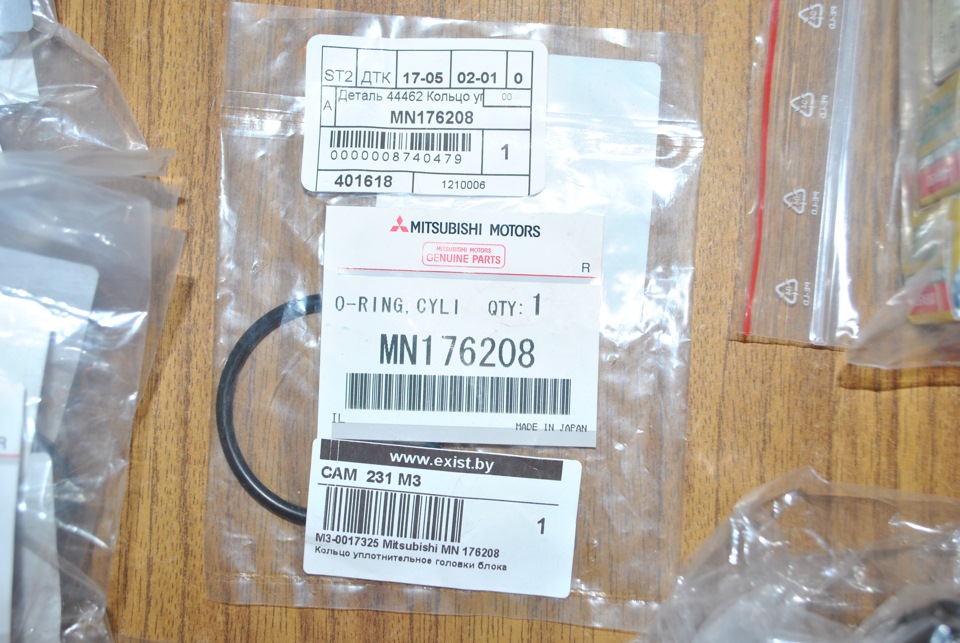 MN176208 Кольцо уплотнительное головки блока Mitsubishi | Запчасти на ...