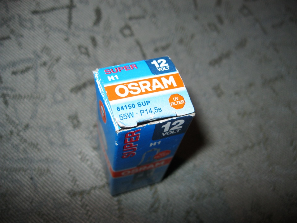 64150SUP Лампа H1 12V 55W P14,5s UVS SUP +30% OSRAM | Запчасти на DRIVE2