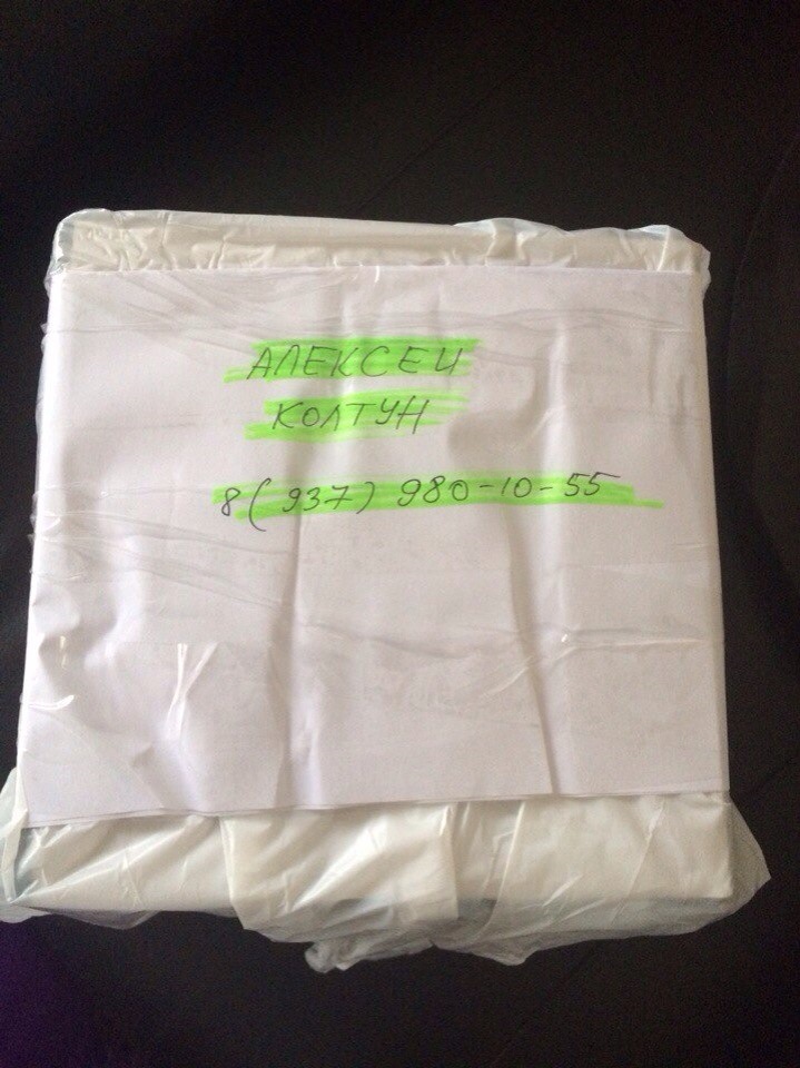 А мы снова в строю! — Hummer H3, 3,5 л, 2006 года | визит на сервис ...