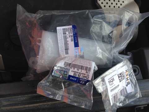 254312B100 Расширительный бачок системы охлаждения KIA HYUNDAI ...