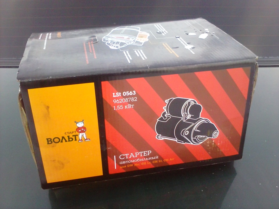 96208782 Стартер GM | Запчасти на DRIVE2