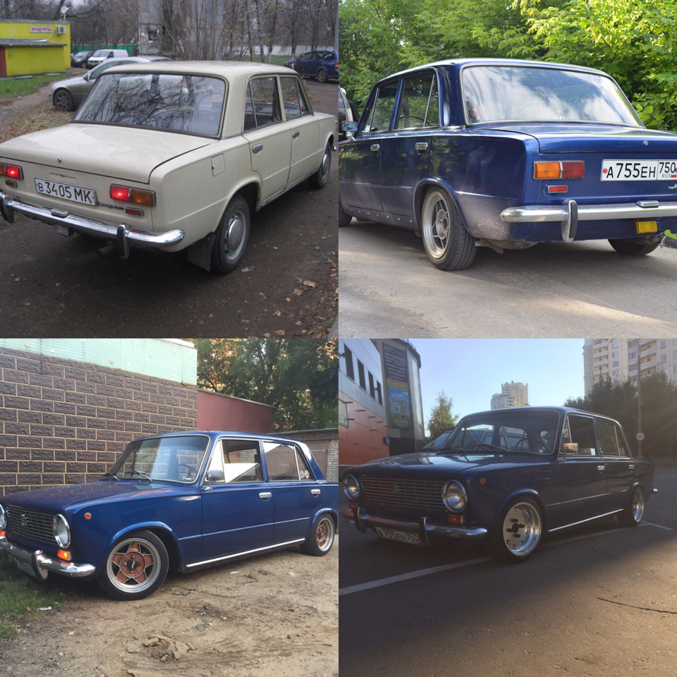 Вот и всё… — Lada 2101, 1,2 л, 1980 года | продажа машины | DRIVE2
