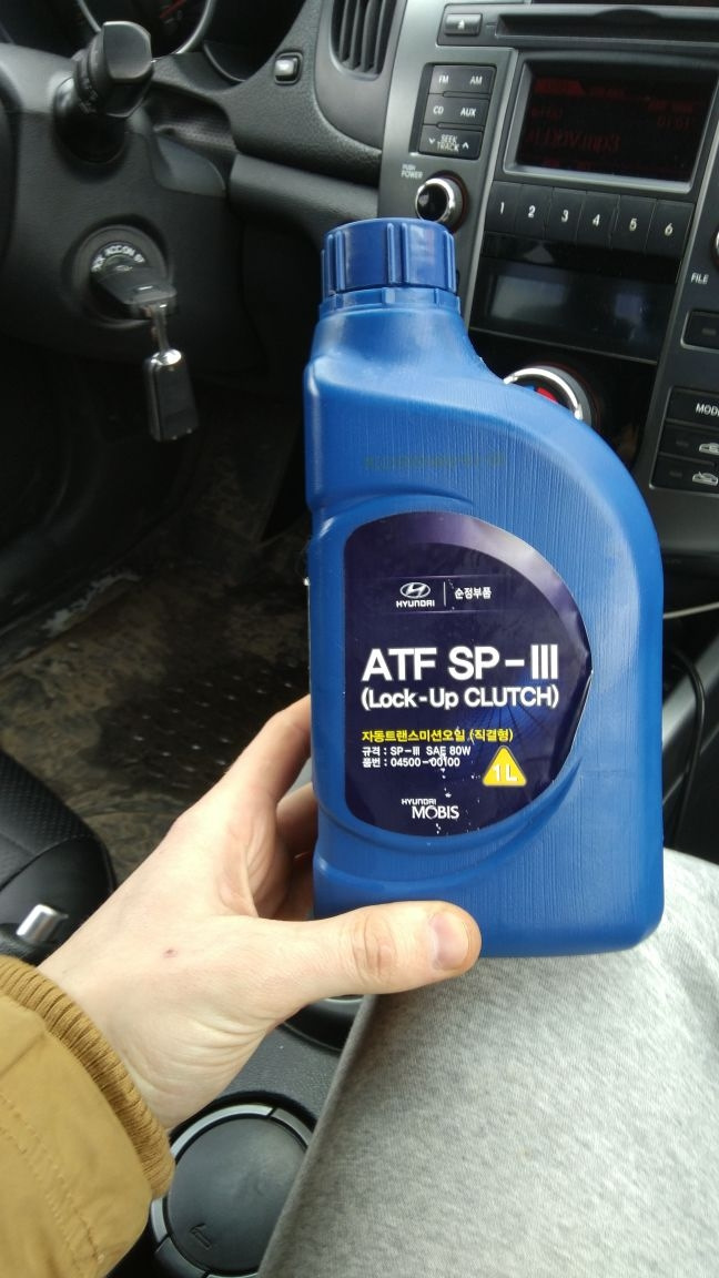 Ну вообшем и подошло То — KIA Cerato (2G), 1,6 л, 2009 года | плановое ТО | DRIVE2