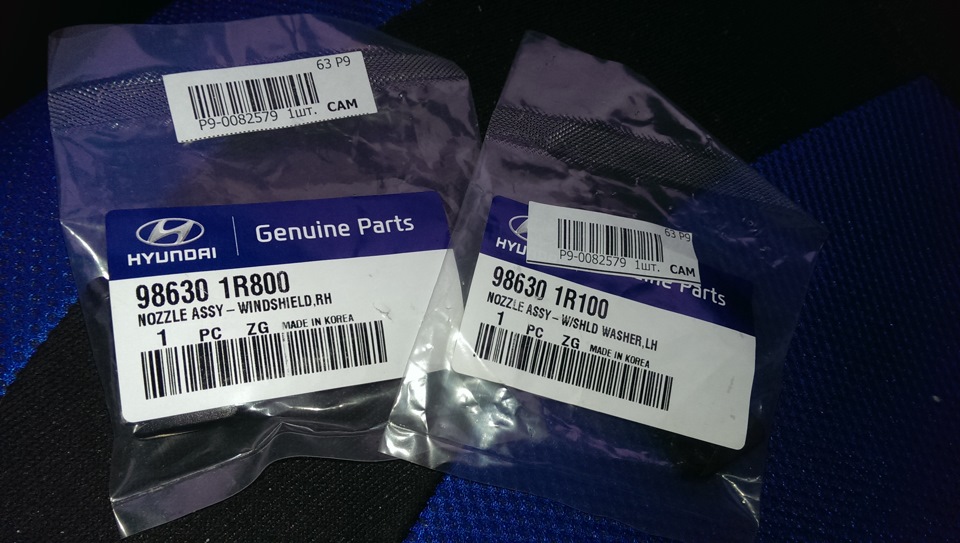 Веерные форсунки и обратный клапан — Hyundai Solaris (1G), 1,6 л, 2012 ...