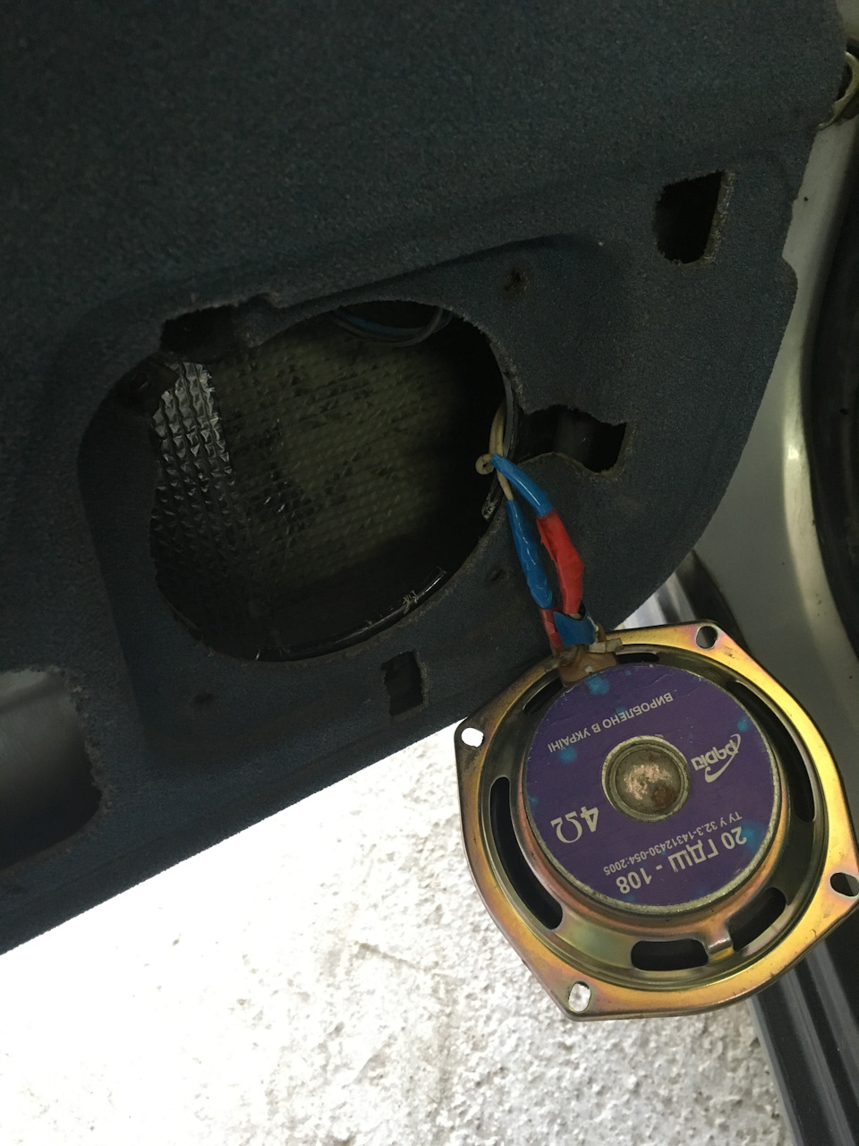 Нужен совет. — Lada 21124, 1,6 л, 2007 года | автозвук | DRIVE2