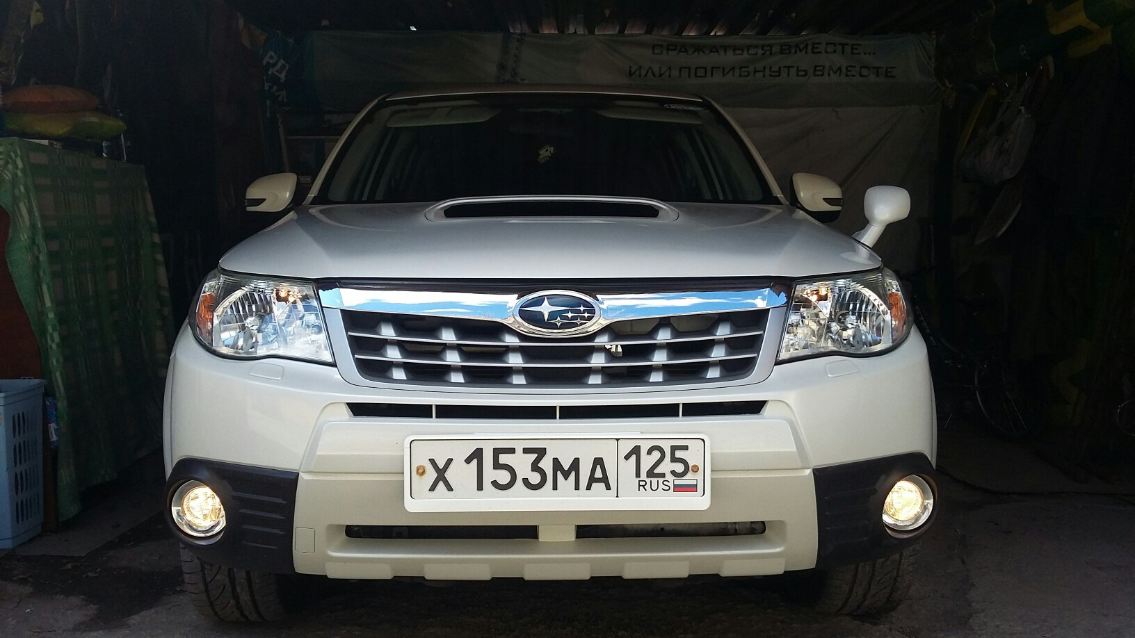 Немного обновлении. — Subaru Forester (SH), 2011 года | своими руками ...