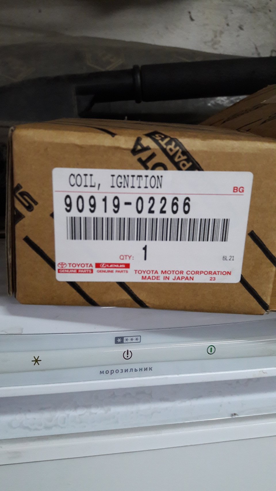 9091902266 Катушка зажигания TOYOTA LEXUS | Запчасти на DRIVE2