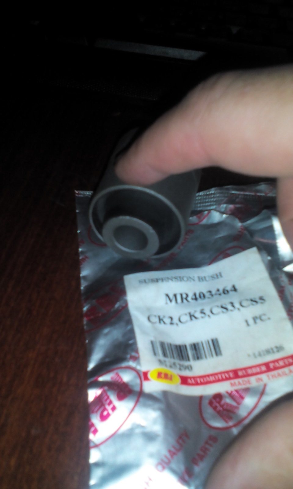 MR403464 Сайлентблок Mitsubishi | Запчасти на DRIVE2