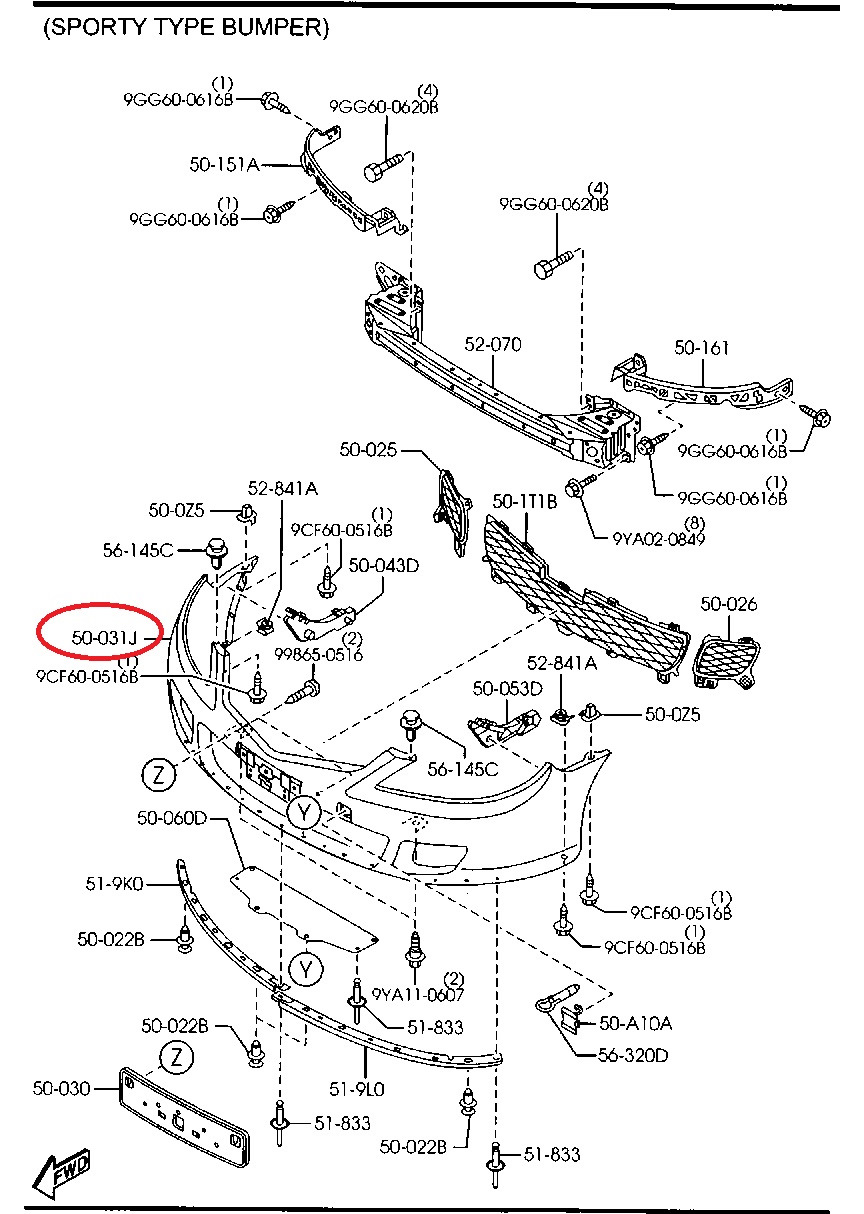 9CF600516B КЛИПСА КРЕПЕЖНАЯ 853 Mazda | Запчасти на DRIVE2
