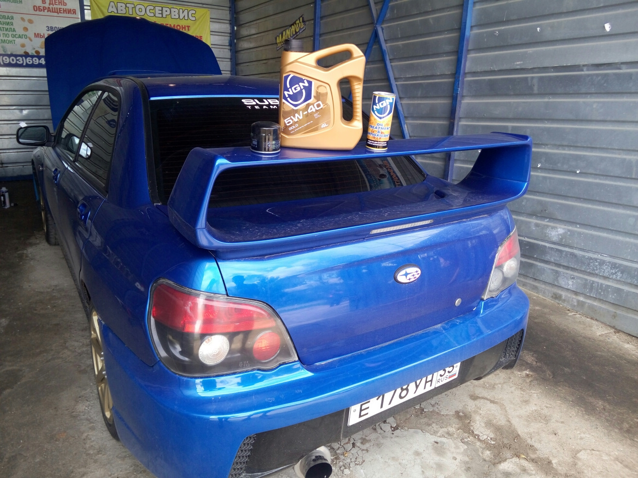 NGN GOLD 5-40 + NGN OIL TREATMENT & ANTIOXIDANT — Subaru Impreza WRX (GD/GG), 2,5 л, 2006 года ...