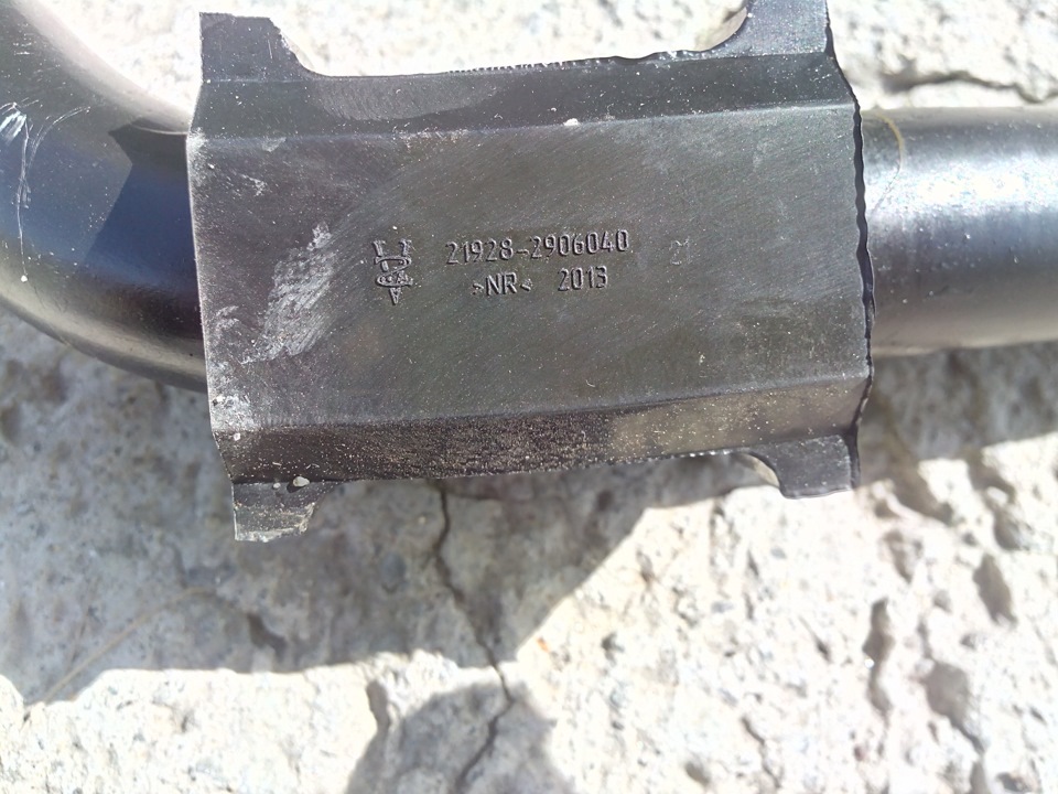 219282906040 Втулки перед. стабилизатора ВАЗ 21928 Гранта лифтбэк ...