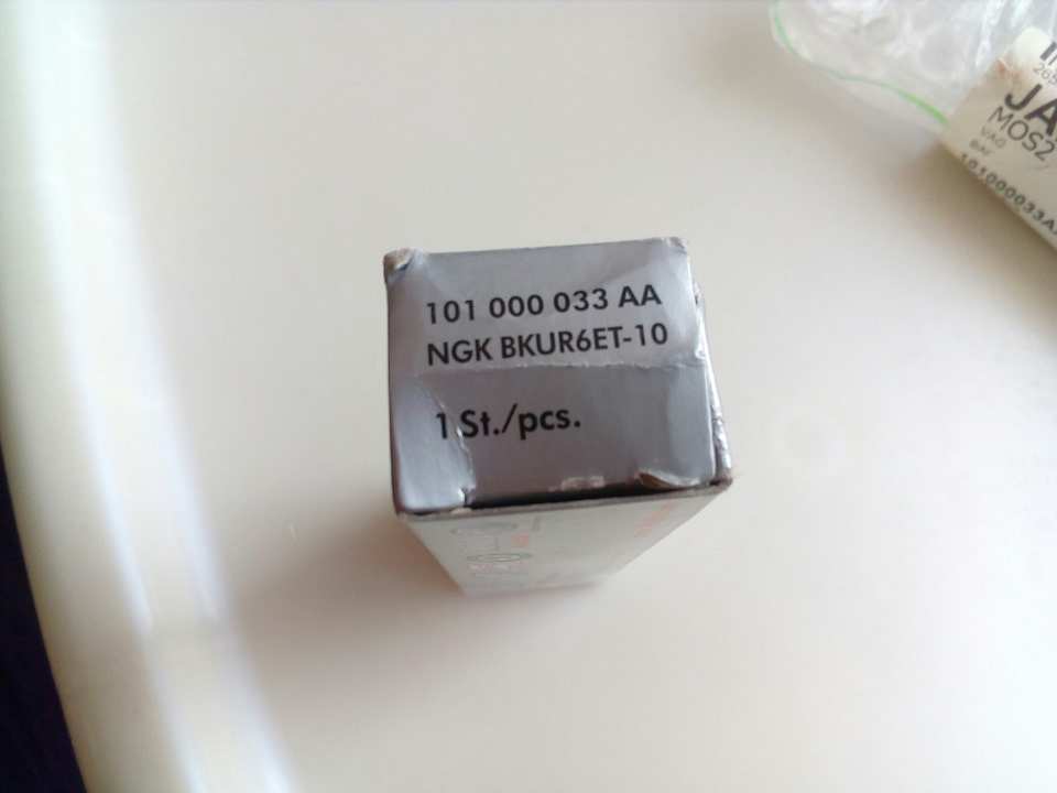 101000033AA СВЕЧА ЗАЖИГАНИЯ/ZUENDKERZE VAG | Запчасти на DRIVE2