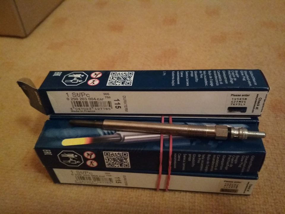 0250203004 Свеча накаливания BOSCH | Запчасти на DRIVE2