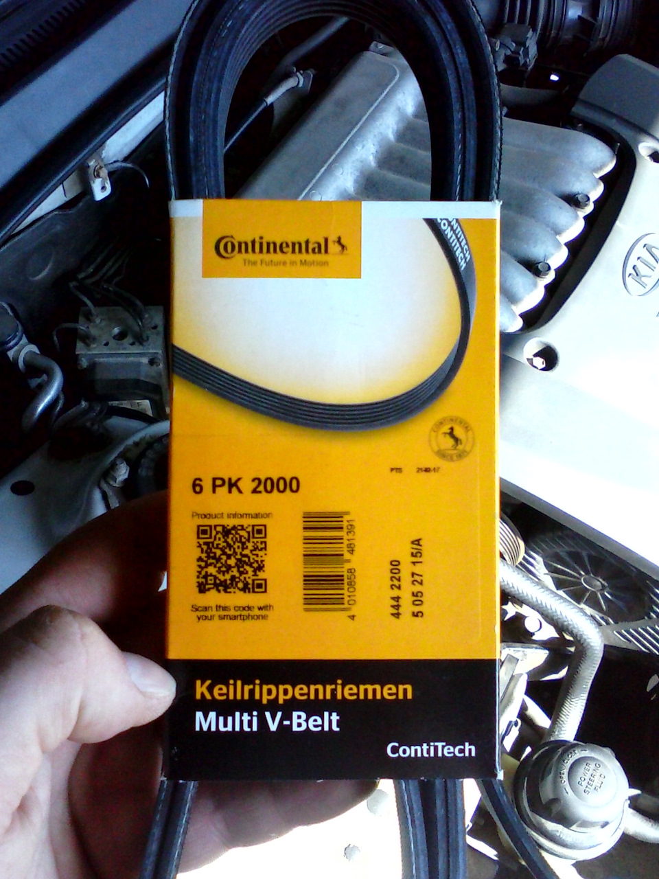 6PK2000 Ремень поликлиновой CONTITECH | Запчасти на DRIVE2