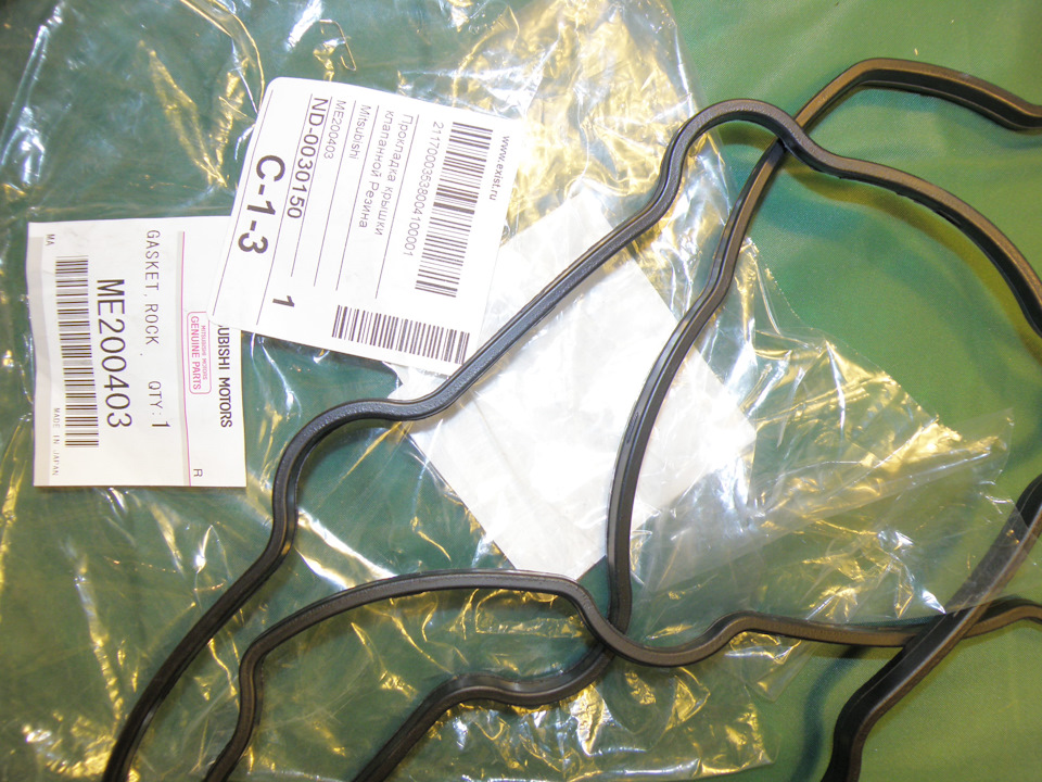 ME200403 Прокладка клап. крышки Mitsubishi | Запчасти на DRIVE2