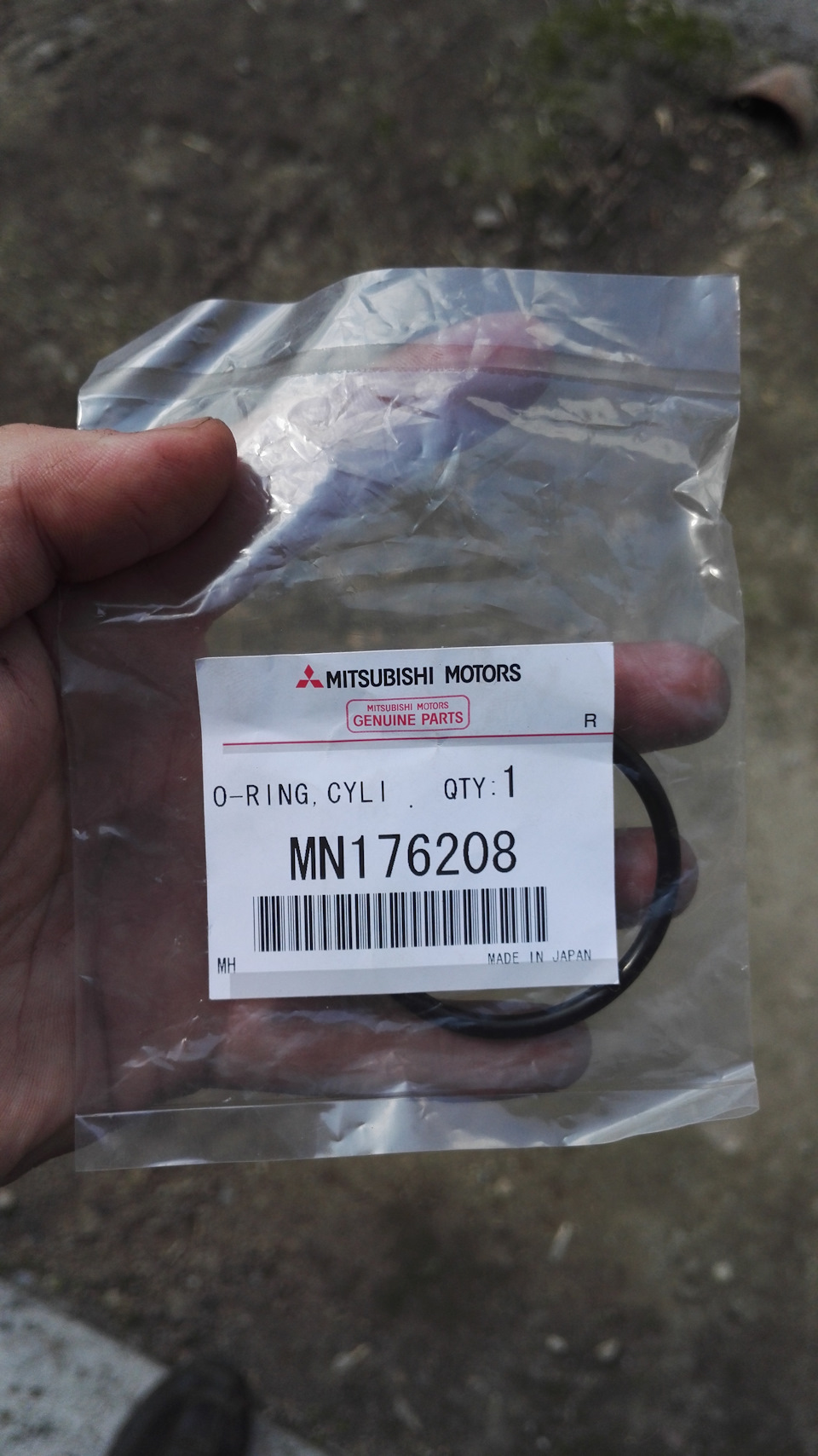 MN176208 Кольцо уплотнительное головки блока Mitsubishi | Запчасти на ...