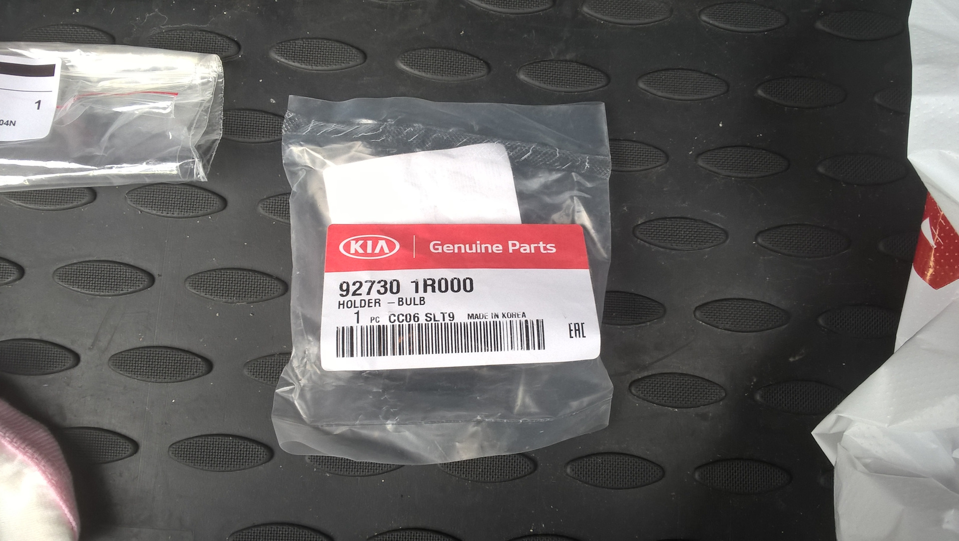 Замена сломаного — KIA Rio (3G), 1,4 л, 2011 года | просто так | DRIVE2