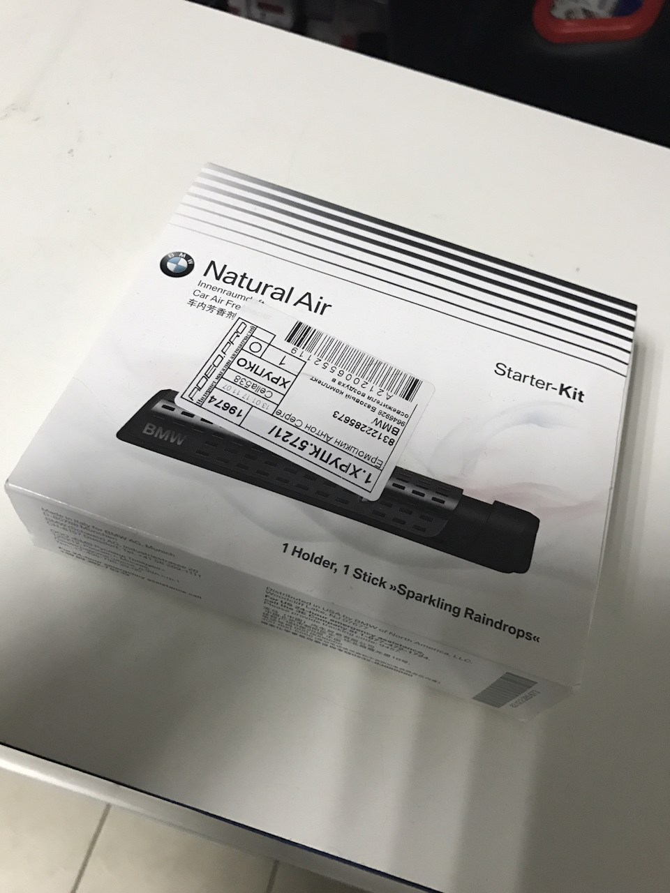 83122285673 Базовый комплект освежителя воздуха BMW | Запчасти на DRIVE2