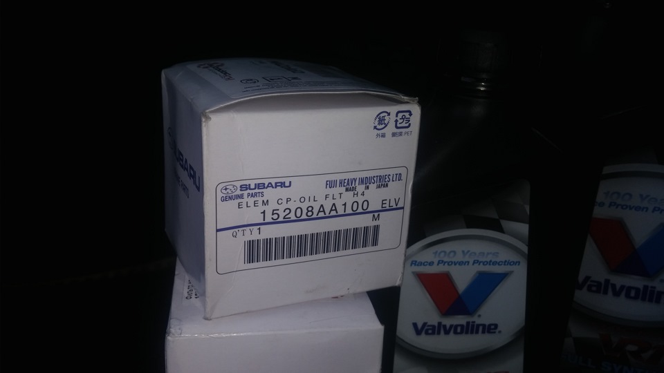 Valvoline VR1 5W-50 в Subaru — Subaru Forester (SF), 2 л, 1999 года ...