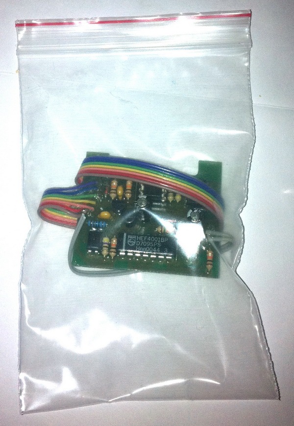 One-touch поворотники от Amadeus Productions — Mitsubishi Lancer IX, 1 ...