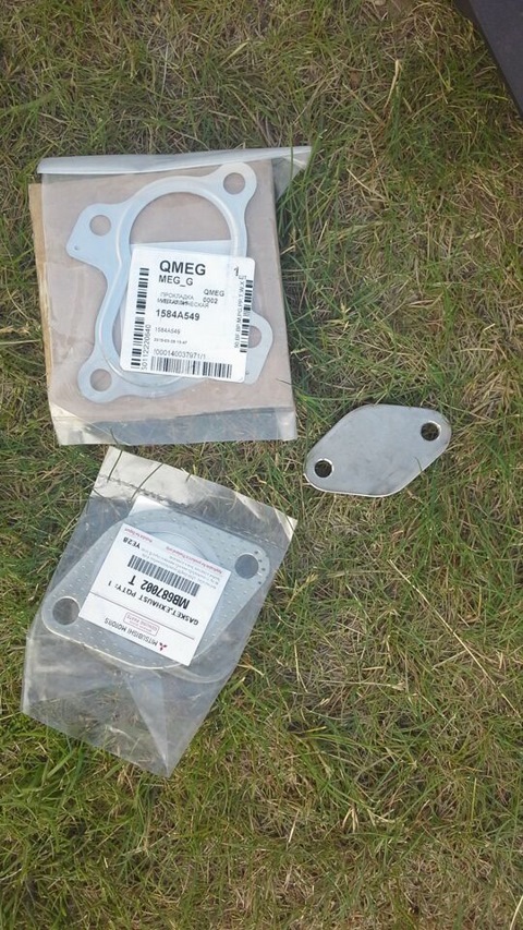 MB687002 Прокладка приемной трубы OEM Mitsubishi | Запчасти на DRIVE2