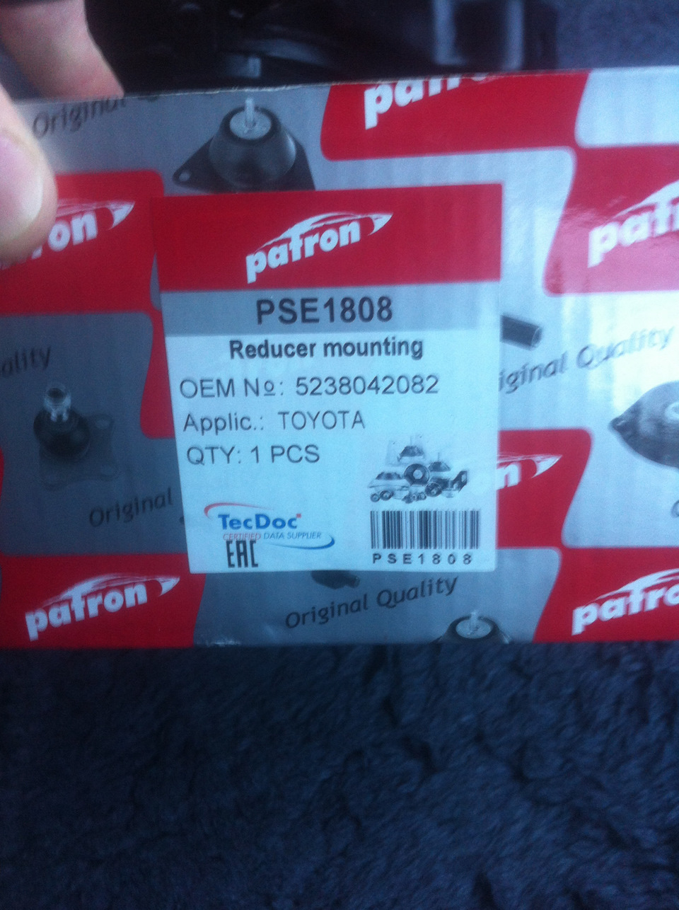 Замена подушки, сайлентблоков редуктора — Toyota RAV4 (I), 2 л, 1997 ...