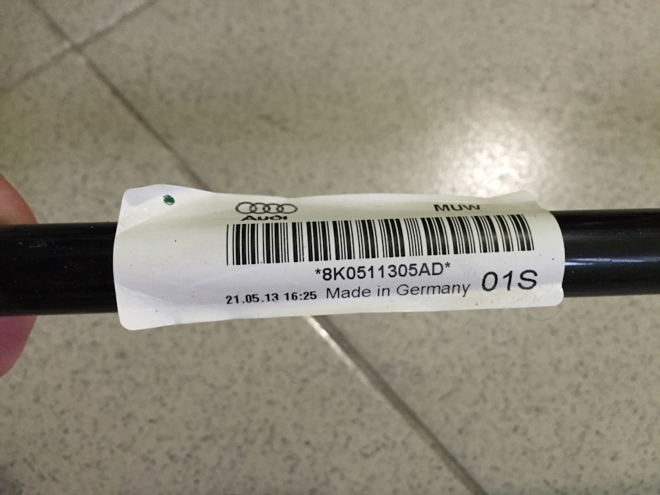 Продам на AUDI A4 B8 — Сообщество «Фан-клуб Audi A4 B8» на DRIVE2