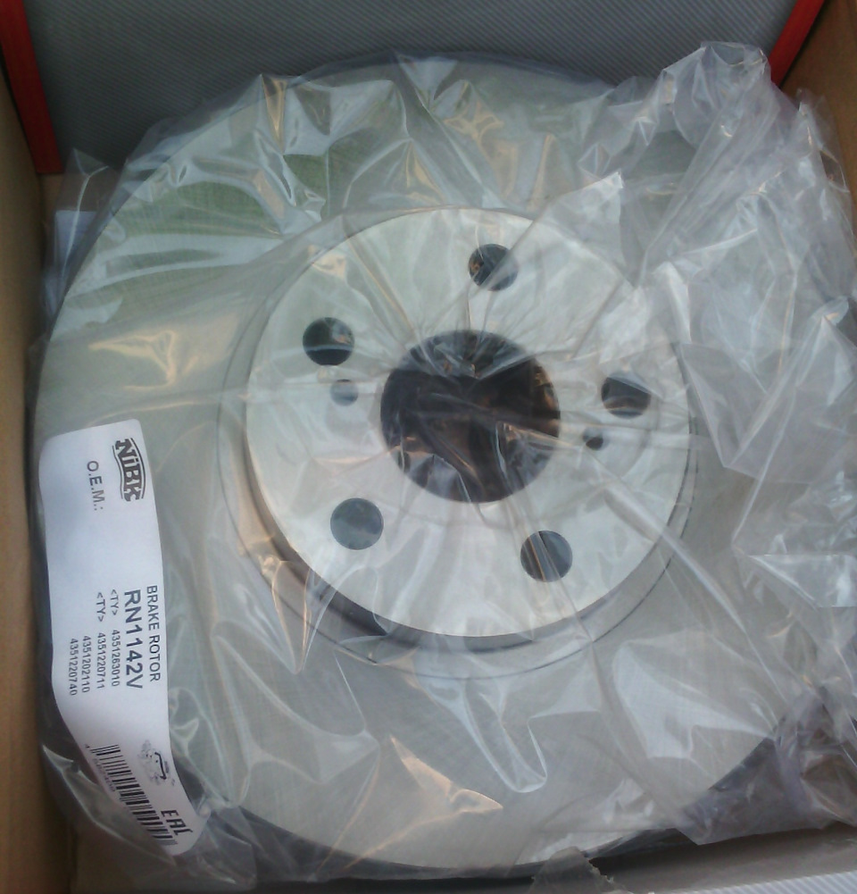 4351202110 Тормозной диск с покрытием PRO. Передняя ось TOYOTA LEXUS ...