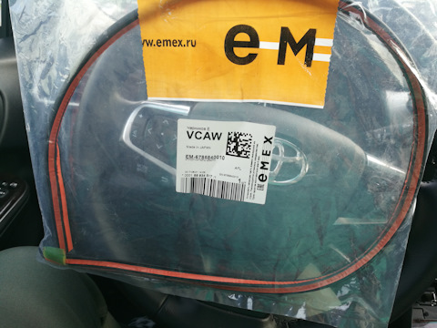 6785840010 Накладка TOYOTA LEXUS | Запчасти на DRIVE2