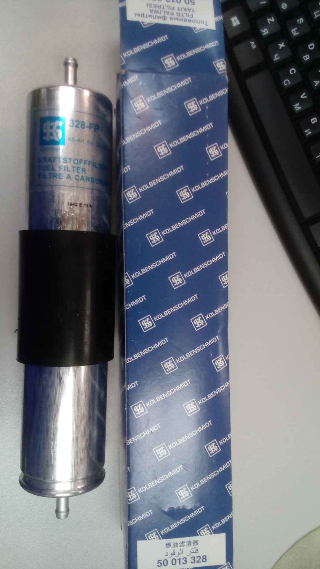 Закупил маленько запчастюль — BMW 5 series (E39), 2,5 л, 1999 года ...