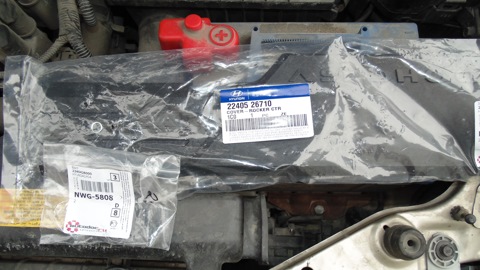 2240526710 Декоративная крышка двигателя KIA HYUNDAI | Запчасти на DRIVE2