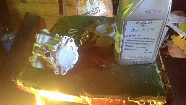 G004000 Жидкость для гидросистем VAG | Запчасти на DRIVE2